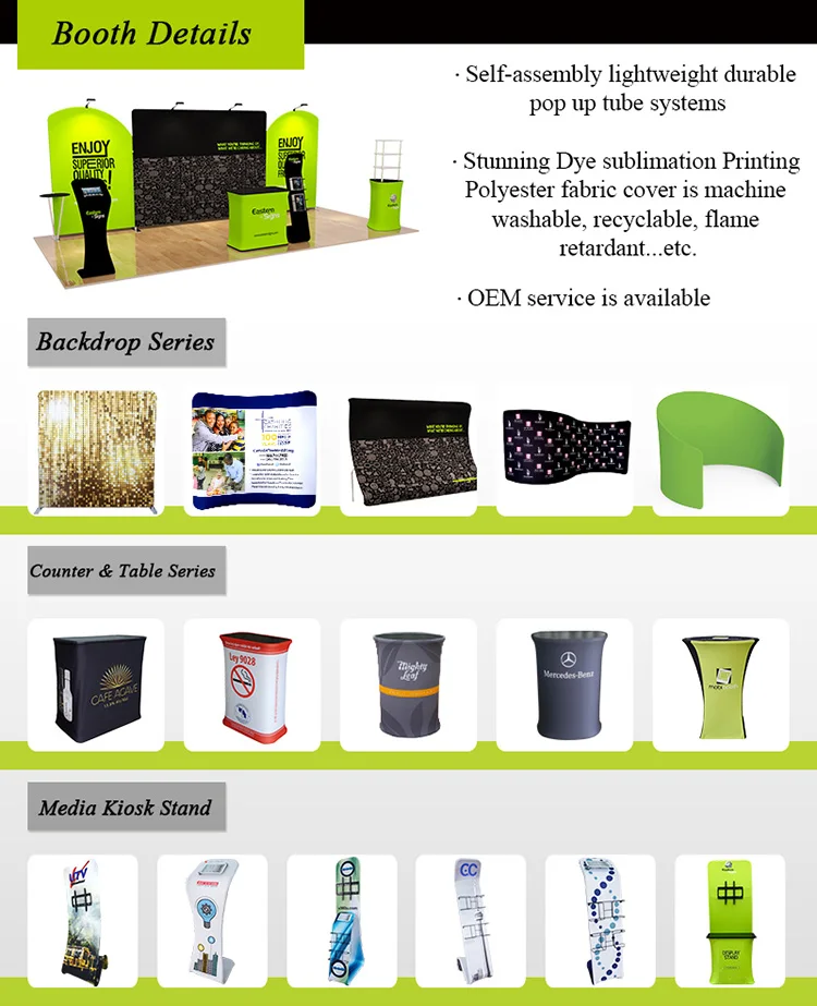 Wholesale Aluminum Tension Fabric Display Fold Up Modular Panel Display ...