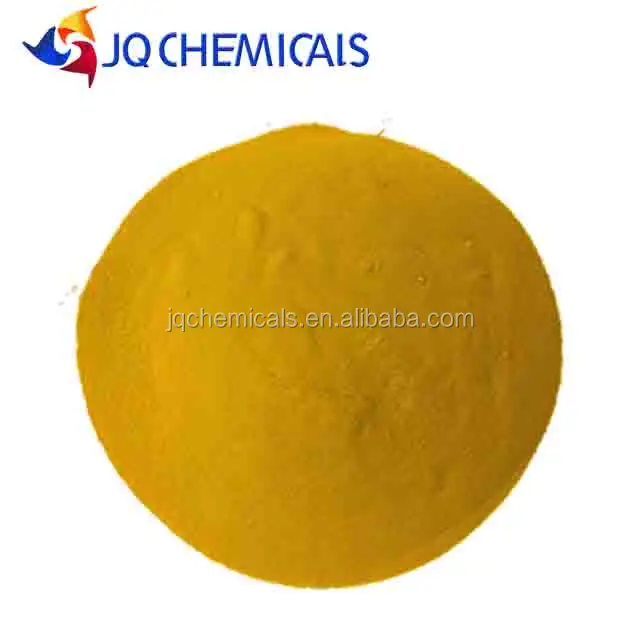 CI 47005 D & C黄10水溶性化妆品级颜料| Alibaba.com