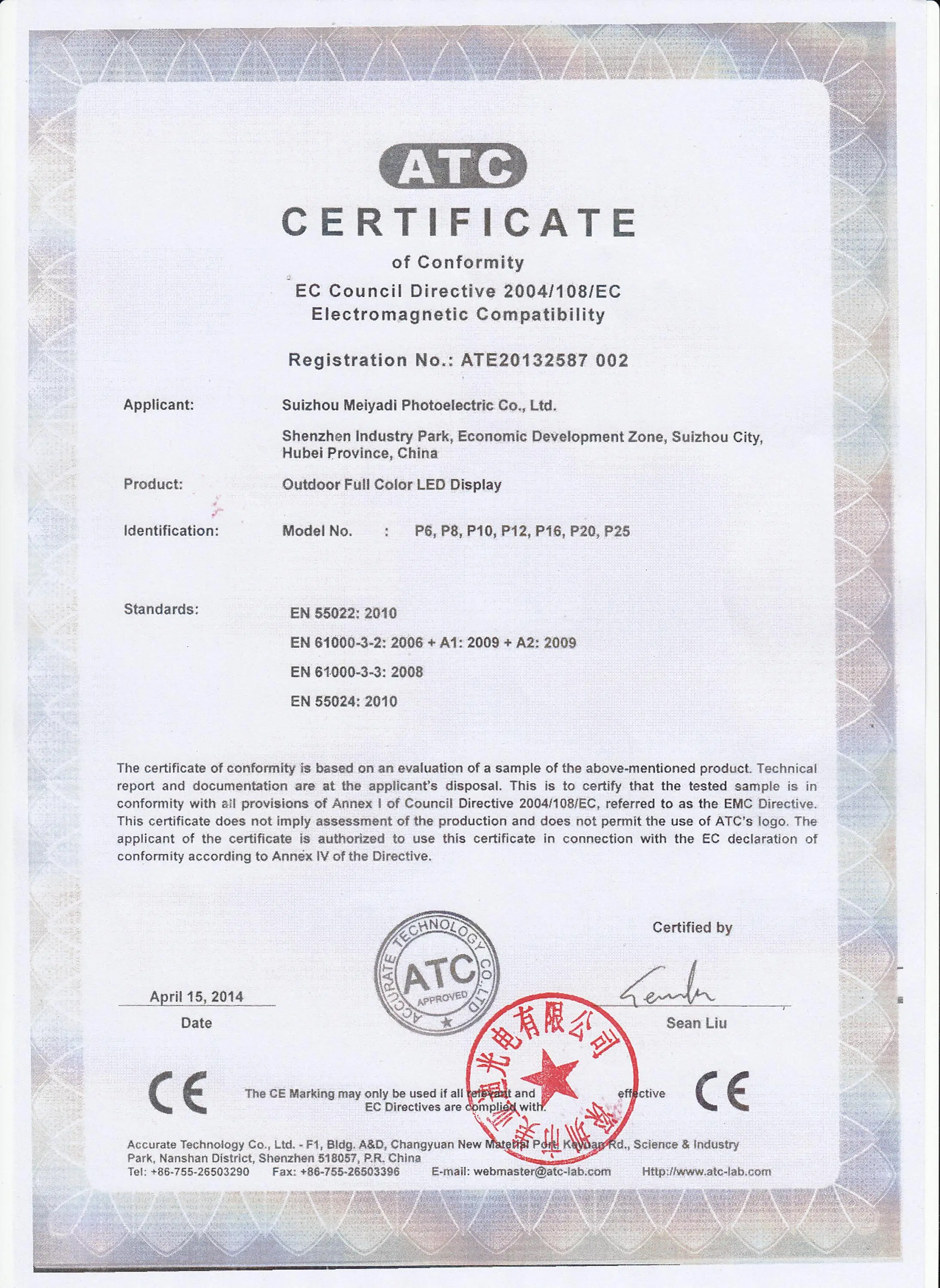 Meiyad V806 PCB Outdoor Red P10 LED Module Specifications