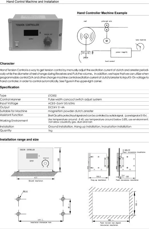 Taper Tension Control System with Regenerative Braking