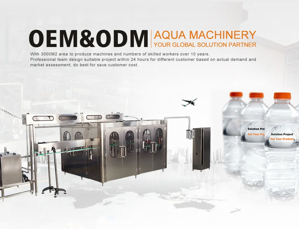 Zhangjiagang Aqua Machinery Co., Ltd. - beverage filling machine ...