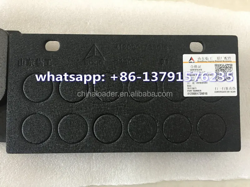 SDLG Spare Parts - Reliable Brake Pads for Wheel Loaders