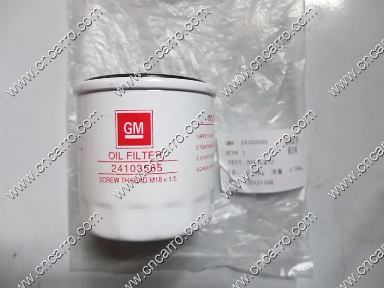 24103565 Digunakan Untuk Sistem Pelumas Filter Oli Chevrolet Sail - Buy ...