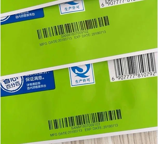 Tij GS1 Code Printer - Efficient DM Data Matrix Printing