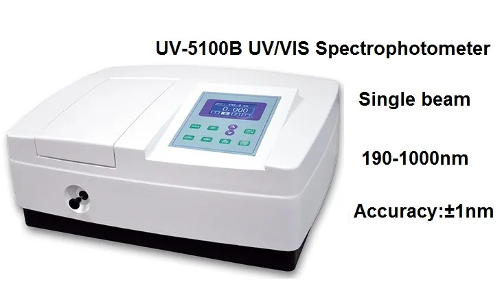 Portable UV/VIS Spectrophotometer - Precision & Versatility
