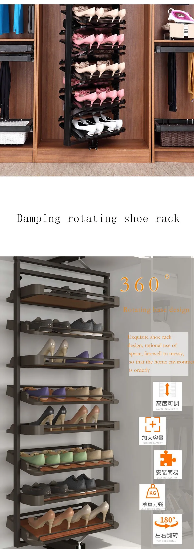 Home Closet Pull Out Metal Rotating Shoe Rack 360 Degree Rotating ...