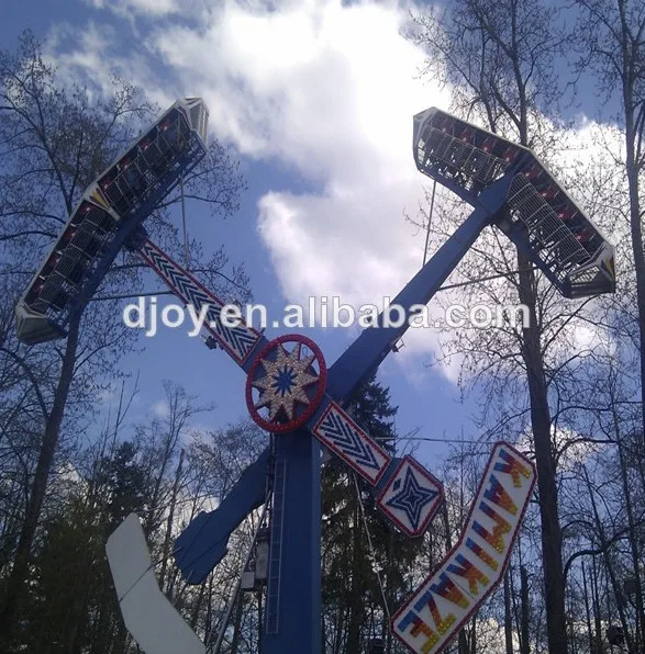 Cheap Kamikaze Carnival Ride - Fun for 12 to 16 Players