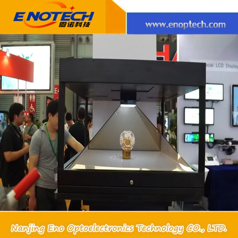360 Degree 3d Holo Box,3d Holographic Display For Trade Show With ...