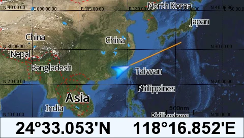 XINUO 5 Inch Marine Ship Navigation Support C-Map Chart GPS ...
