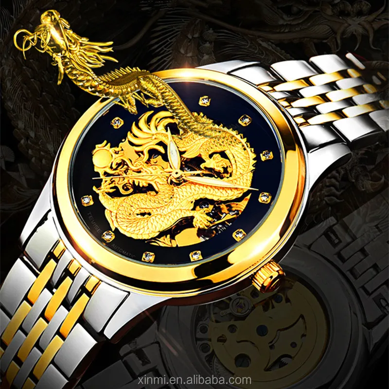 Chinese Dragon Men Watch Automatic Watches Luminous Waterproof Male ...