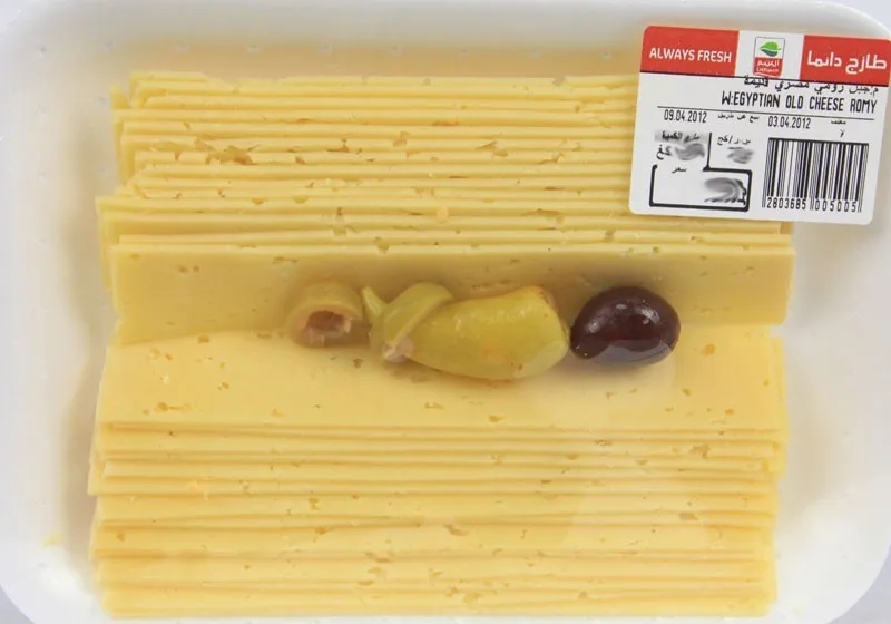 Roumy cheese - Alchetron, The Free Social Encyclopedia