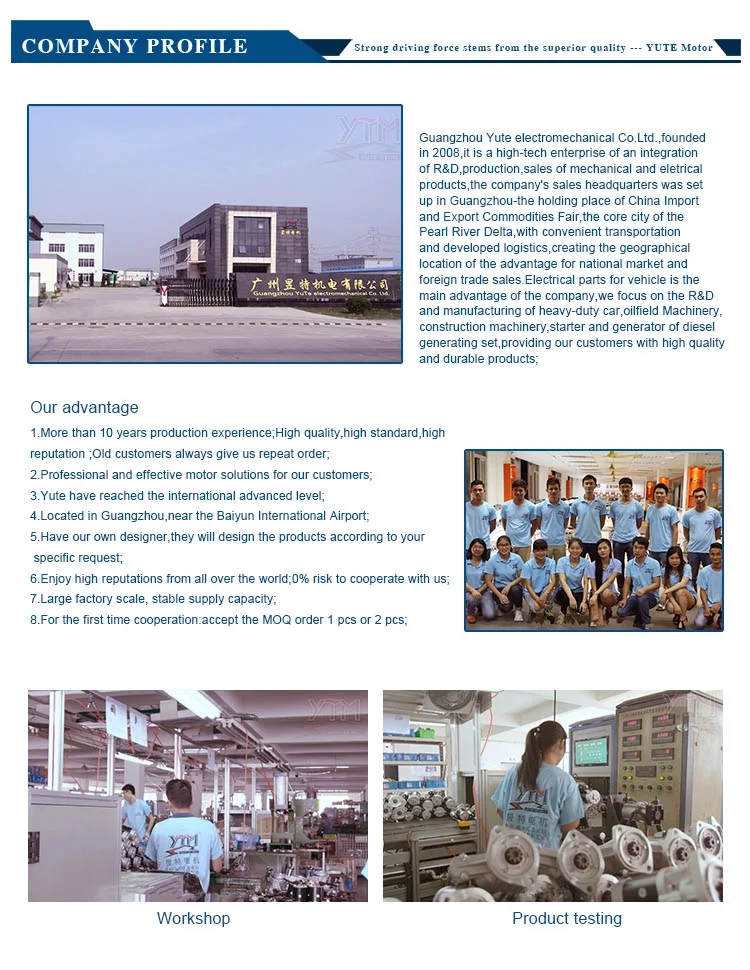 Auto Generator Alternator 12v 70a for Korean Auto 3730002550