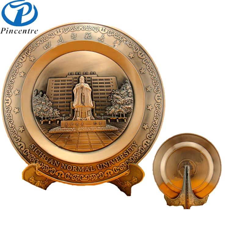 Custom Made 3d Casting Antiquate Embossed Metal Award Souvenir Plate ...