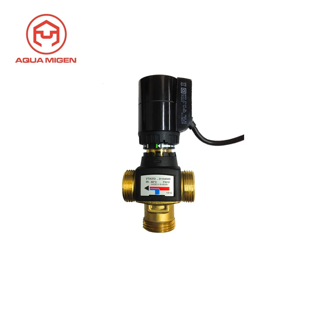 Heating 3/4 3 Port Mixing Valve And Actuator - Buy Brass Thermostatic ...
