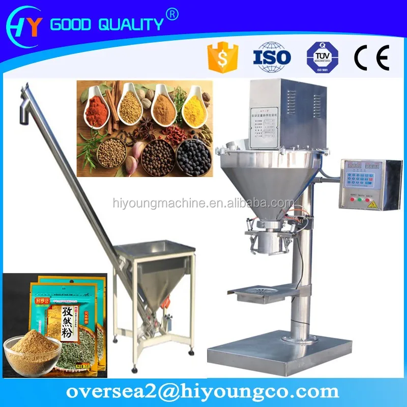 Good Quality Manual Powder Filling Machine For Fire Extinguisher ...
