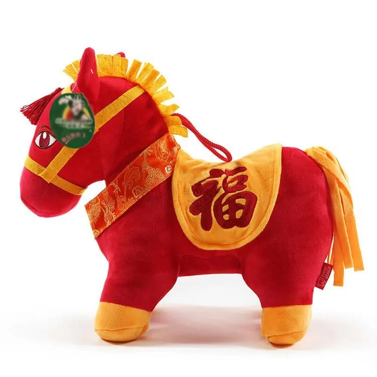 Chinese Zodiac Plush Horse Toy Stuffed Custom Mascot Toys - Buy Plush ...