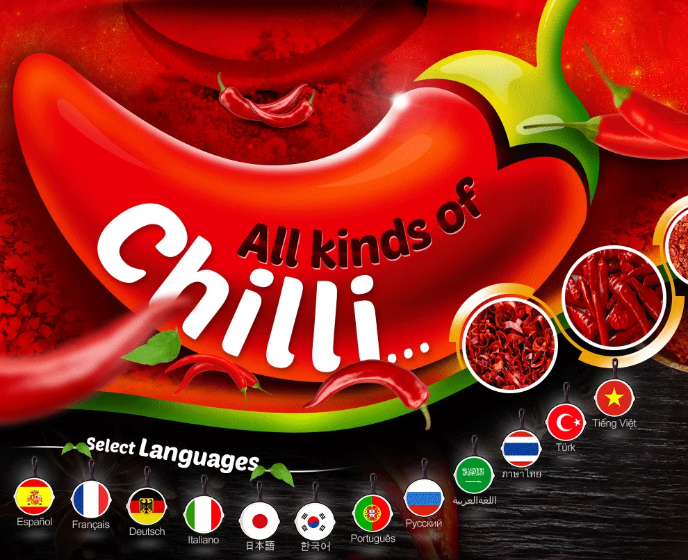 Neihuang Xinglong Agriculture Products Co., Ltd. - Yidu Chilli,spicy