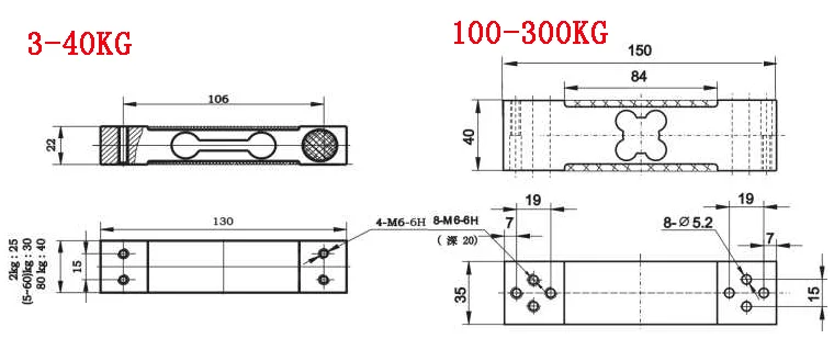 DYX-306 Single Point Load Cell - Precision & Reliability