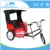 Custom Trike Electric Used Pedicabs For Sale - Buy Used Pedicabs For ...