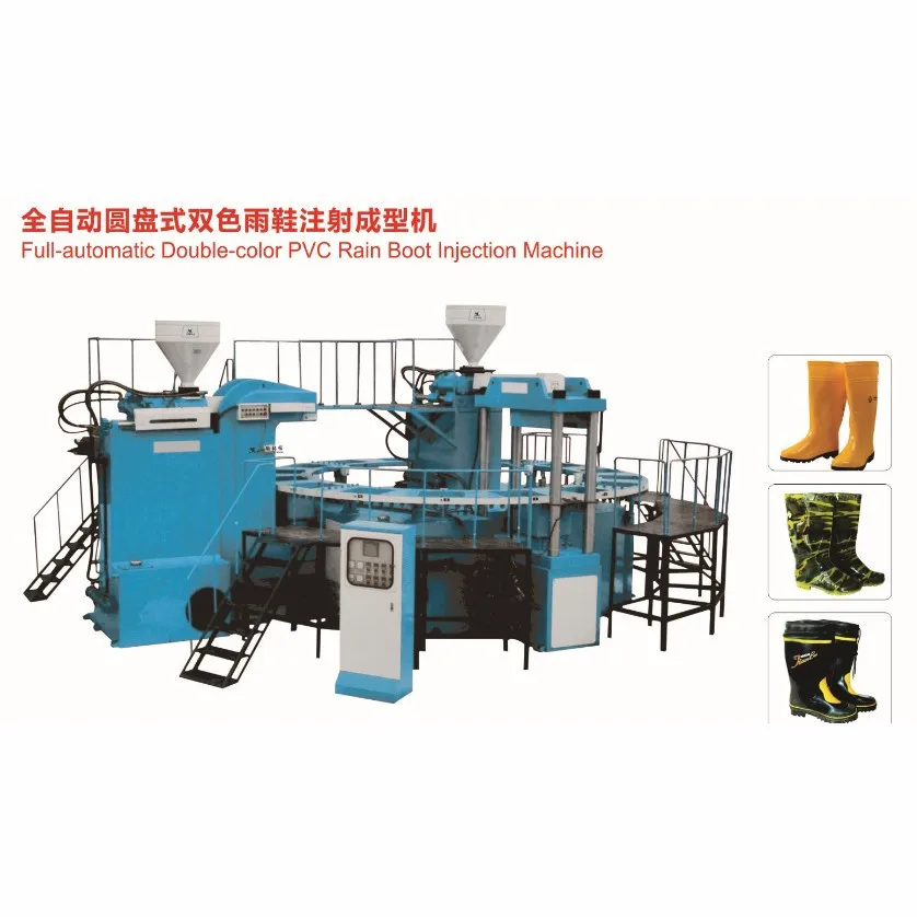 Pu Shoe Sole Injection Molding Machine - Buy Pu Shoe Sole Injection ...