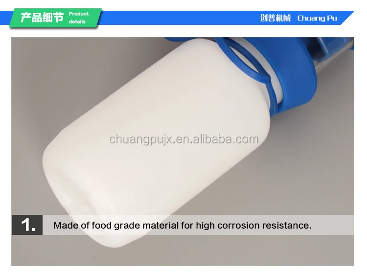 200ml Milk Sampler For Milking Parlor,Plastic Sample Bottle,Milk Sample ...