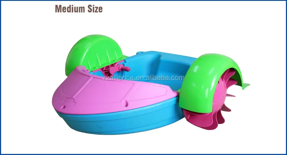Kids PE Plastic Pedal Boat - Fun for Water Parks & Pools