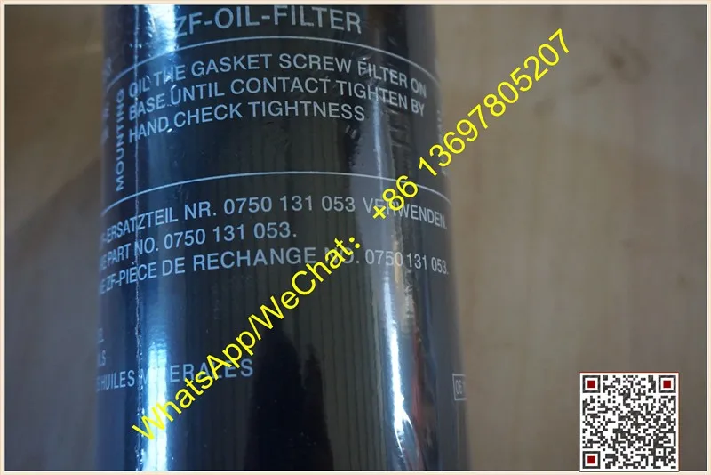 Oil Filter 4110000076130 Transmission Parts 0750 131 053 For Wheel ...