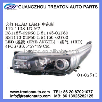 Head Lamp For Corolla 2014 Middle East 81185-02f60 81145-02f60 81110 ...