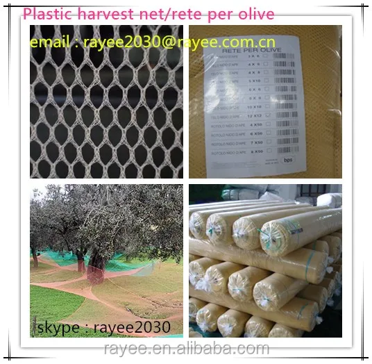 100% Virgin HDPE Harvest Nets - Durable & Versatile Solutions