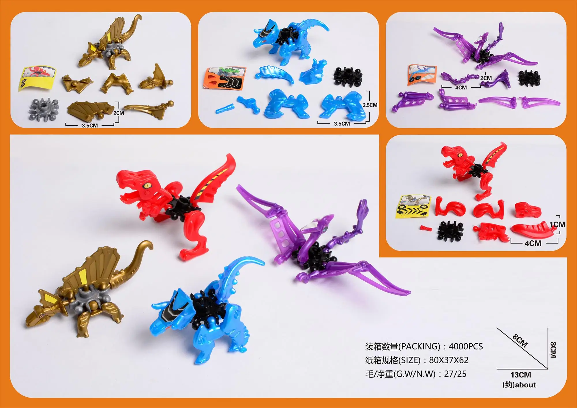 Vending Machine Capsule Toy Vending Machine Toy - Buy Vending Machine ...