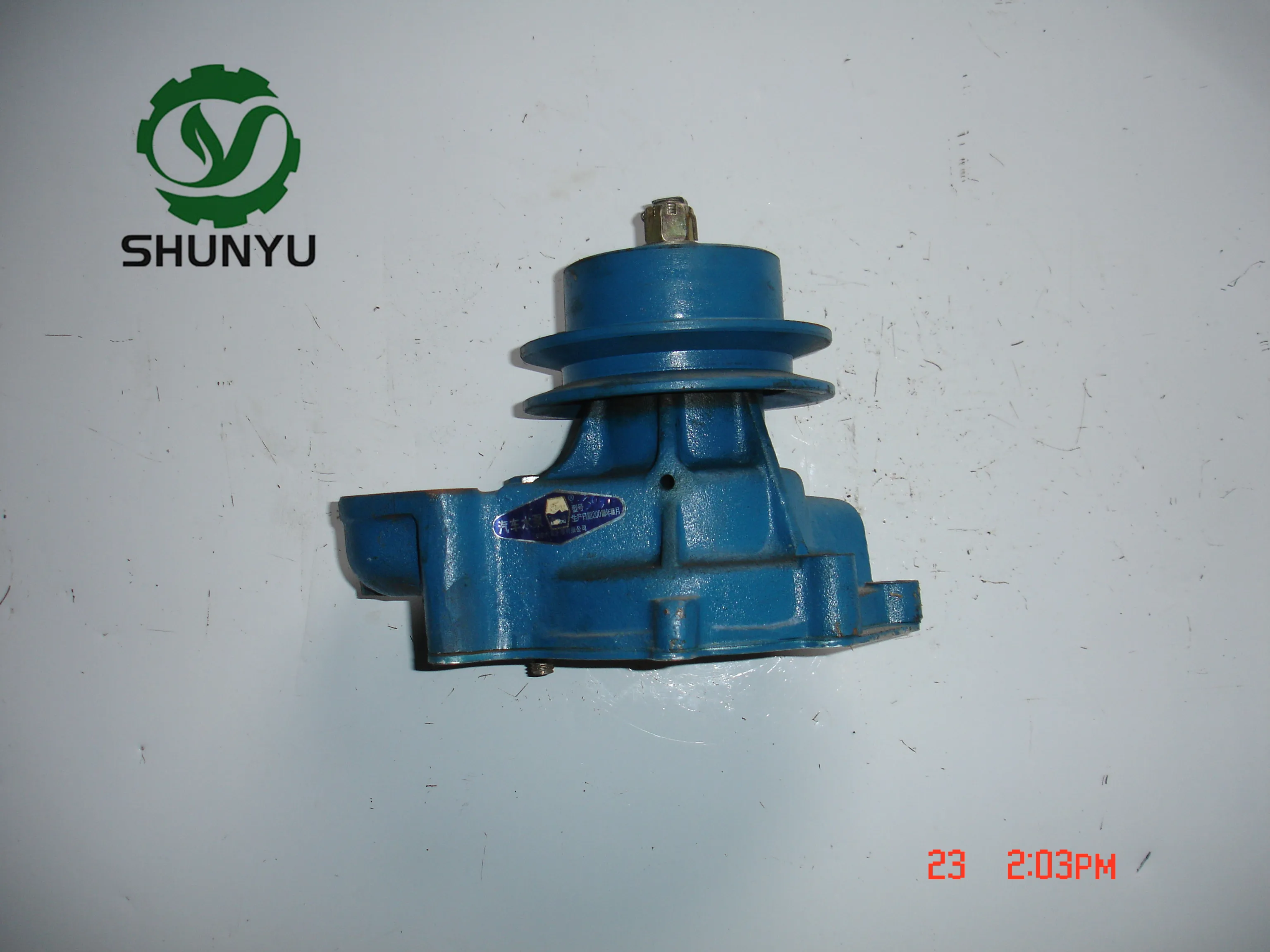 Taishan Tractor Parts KM554 Water Pump - Reliable Performance