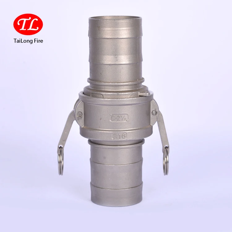Stainless Steel Fire Hose Camlock Coupling 2.5 Inch