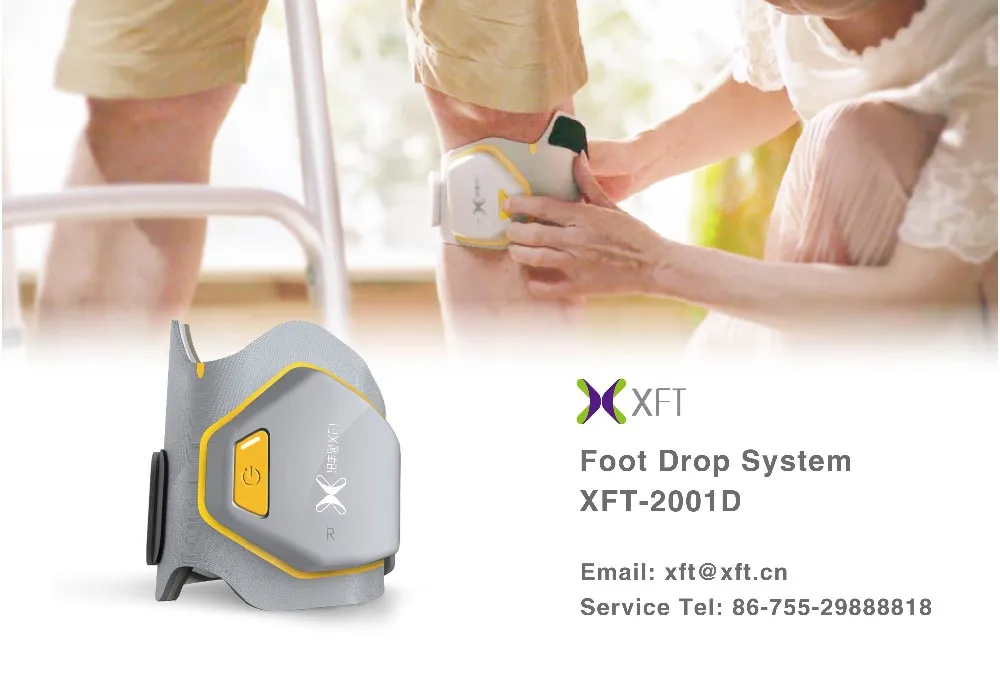 Foot Drop System XFT-2001D - Stroke Rehabilitation Equipment