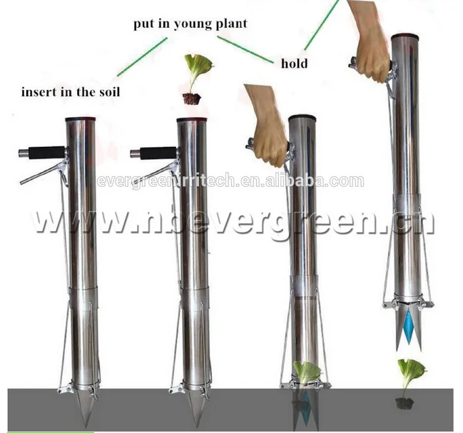 Agro Machine Small Manual Onion Seed Planter Hand Held Transplanter ...