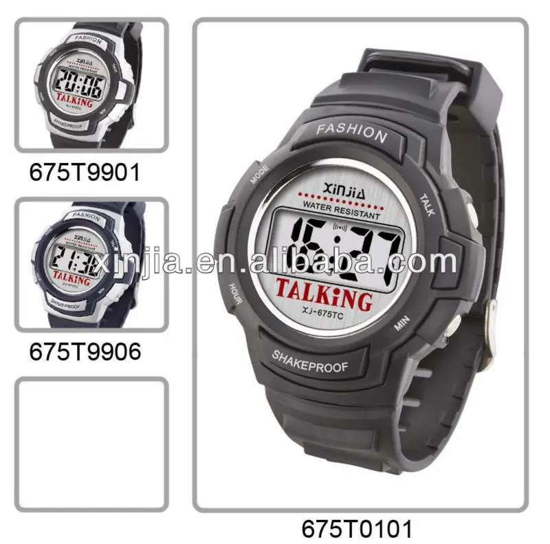 Digital Talking Wrist Watch for Blind - XINJIA XJ-675T