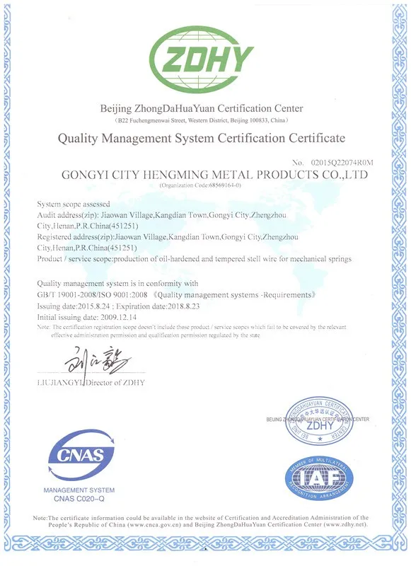 用于网格制造的免费样品astm A641镀锌铁丝2.91毫米 - Buy Astm A641镀锌丝,Astm A641镀锌铁丝,镀锌铁丝 ...