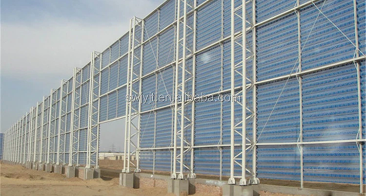 Frp Anti Wind Dust Fence wind protection wall/nets pultruded mesh ...