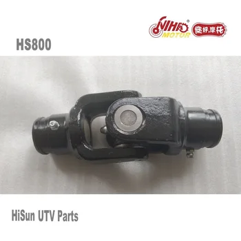 13 Hisun Atv Parts Front Engine Output Universal Hs800 800 Utv Gokart ...
