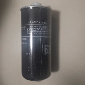 Wheel Loader Gearbox Oil Filter 0750131053 Transmission Oil Filter 0750 ...