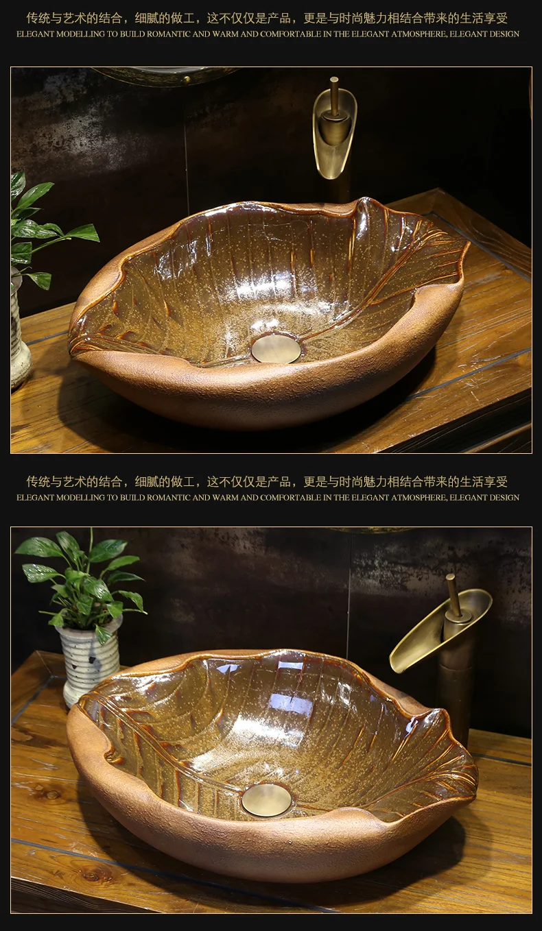 Jingdezhen Antique Lotus Leaf Shape White Color Bathroom Art Ceramic ...