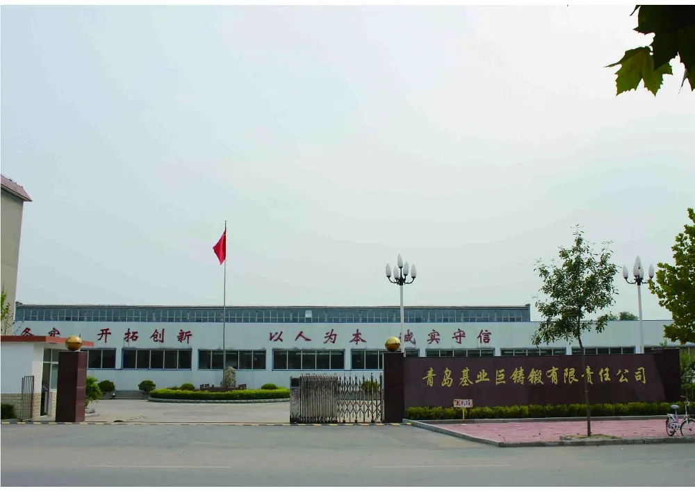 BS464 Thimble Wire Rope Thimble 28mm HDG - JYJ Quality