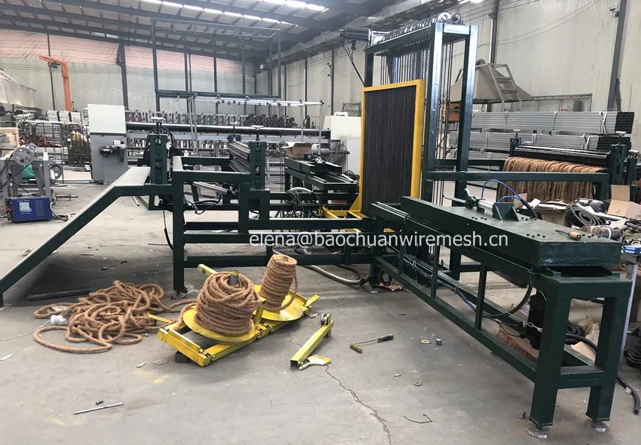 Coir Mat Weaving Machine - Efficient and Durable Solutions