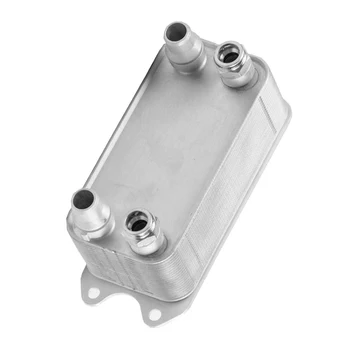 0995002300 099 500 23 00 Custom Transmission Oil Cooler For W204 W212 ...