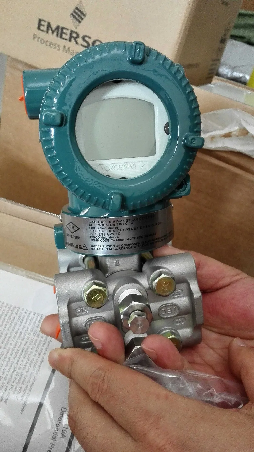 Yokogawa EJX110A Differential Pressure Transmitter - 0.065% Accuracy