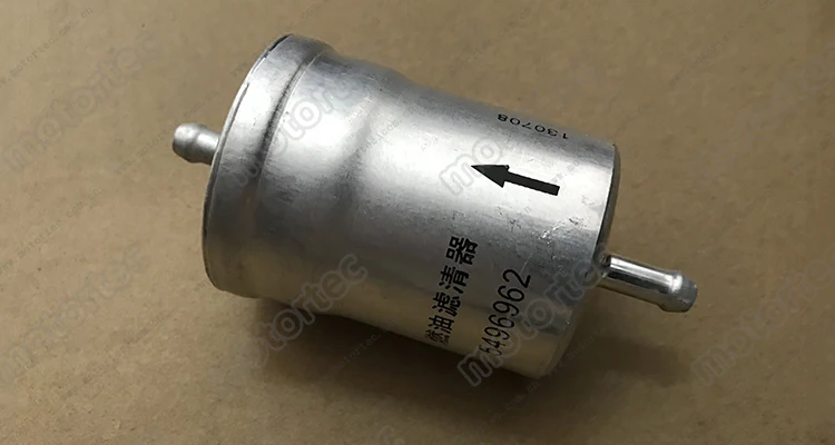 Fuel Filter For Chevrolet New Sail,5496962 - Buy 5496962,Parts For ...