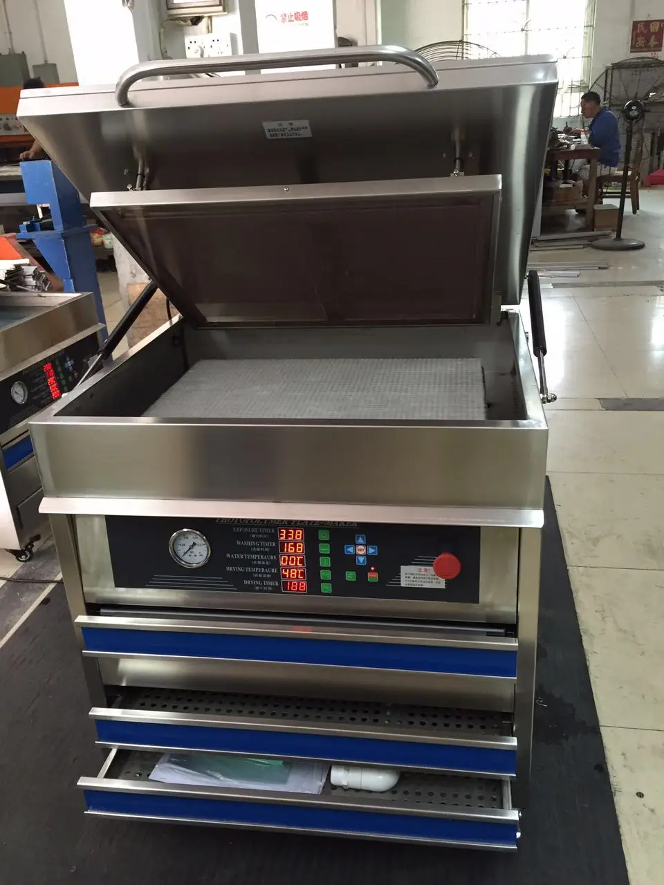 Machine De Fabrication De Plaques D'aluminium En Résine Flexo ...