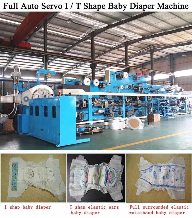I / T Shape Full Servo Diapers Machine Wholesale Huggies Diapers ...