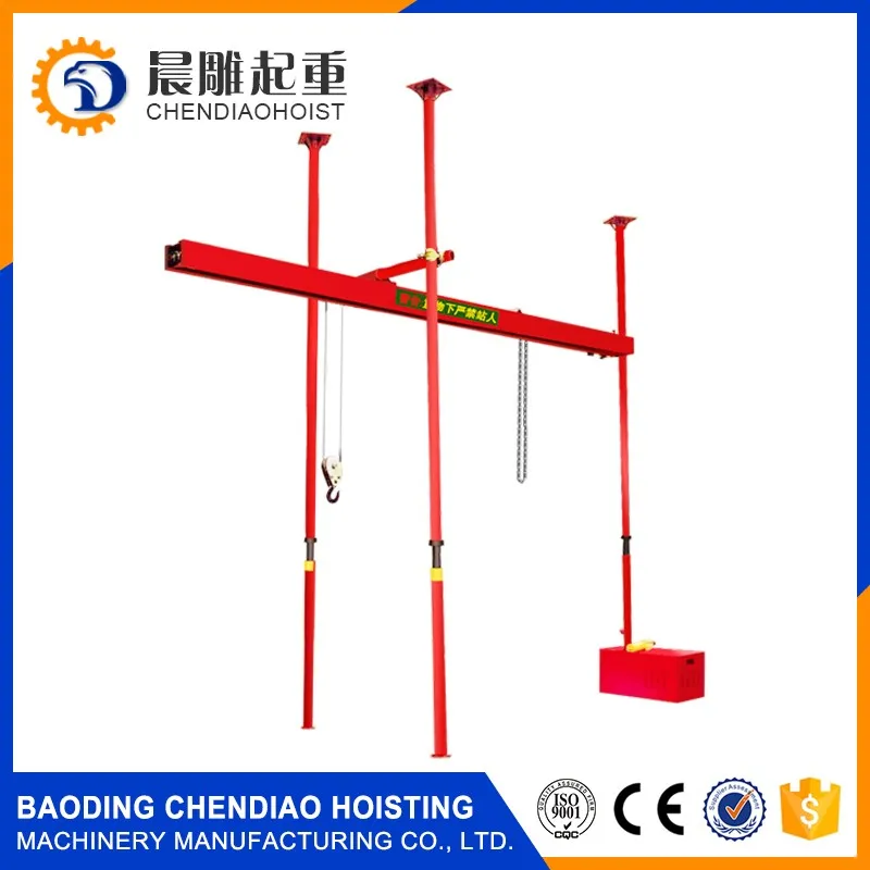 Outdoor Mini Lifting Portable Crane From Chendiao Hoisting Machinery ...