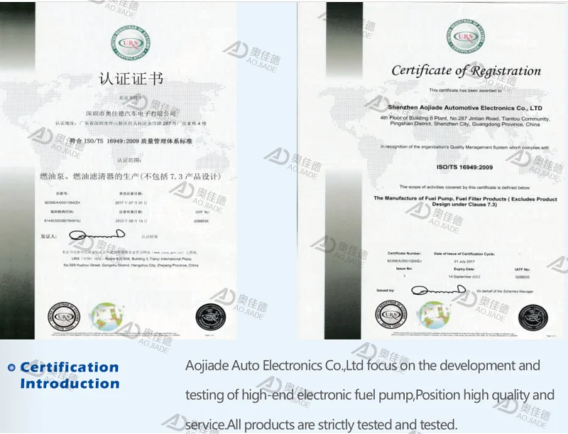 Chevrolet Sail 1.4L Fuel Pump Assembly - 1 Year/70,000km Warranty