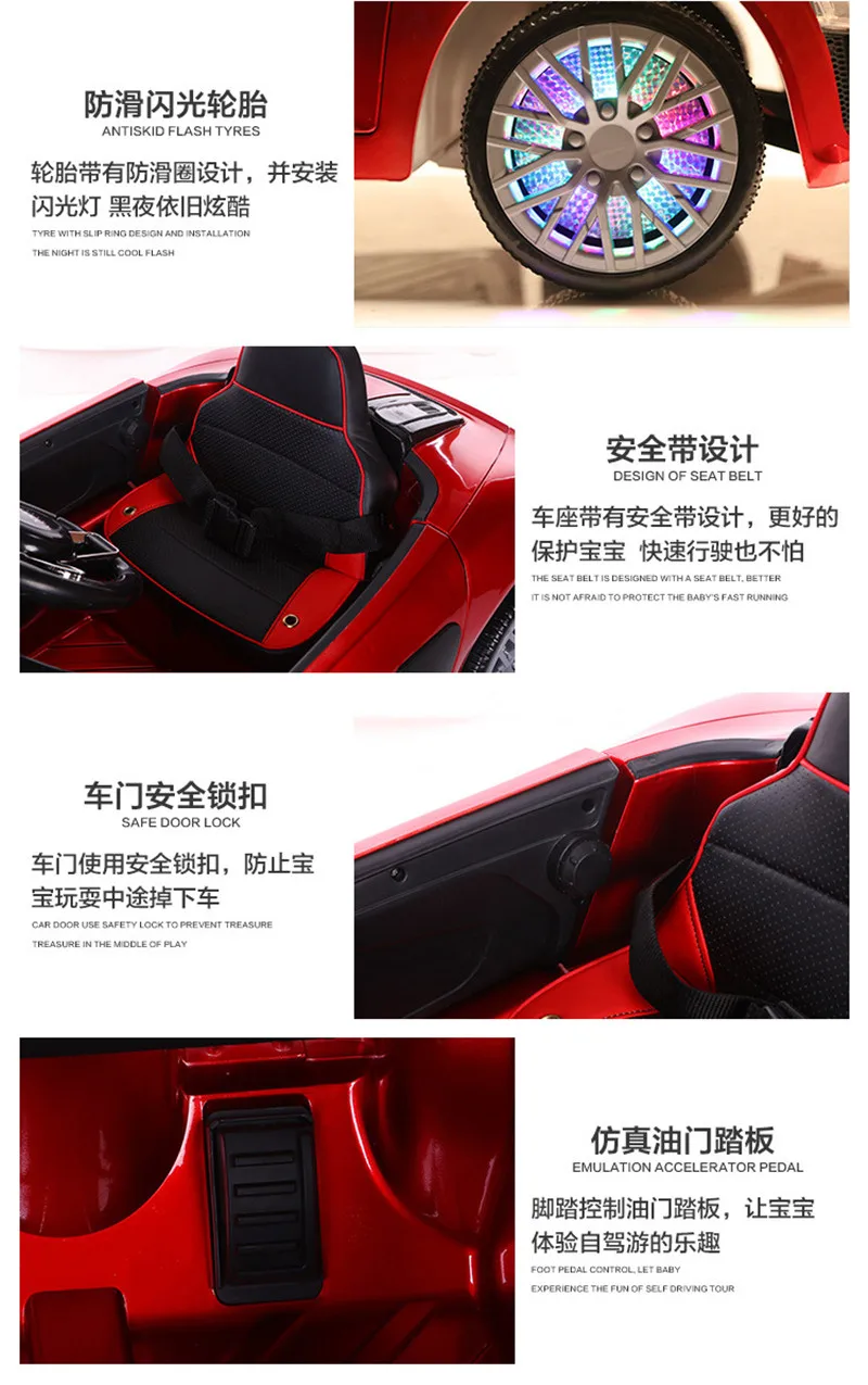 Hot Sale Multi-fuction Children Toy Electric Car / Outdoor Ride On Toy ...